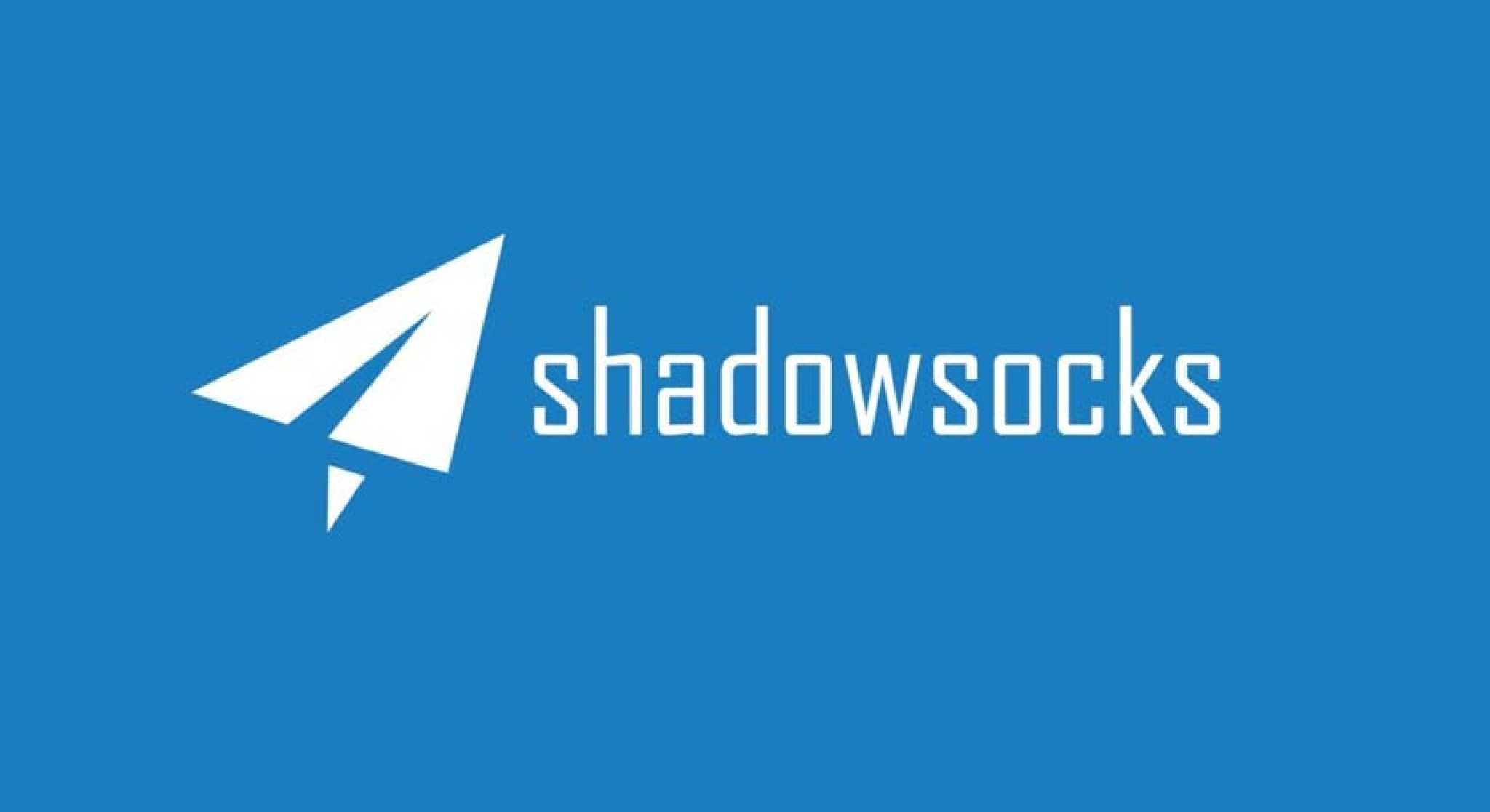 2025年最新解説：Shadowsocksとは？ | Privacyinthenetwork.com